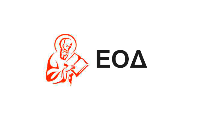 Ενωση Ορθοδοξων Δημοσιογραφων